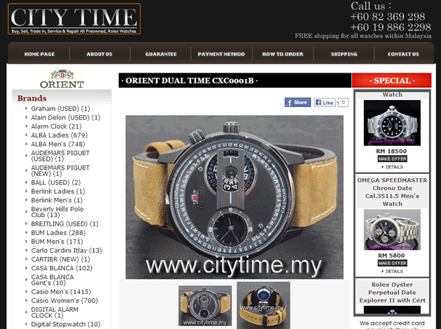 city-time-store | VSDaily